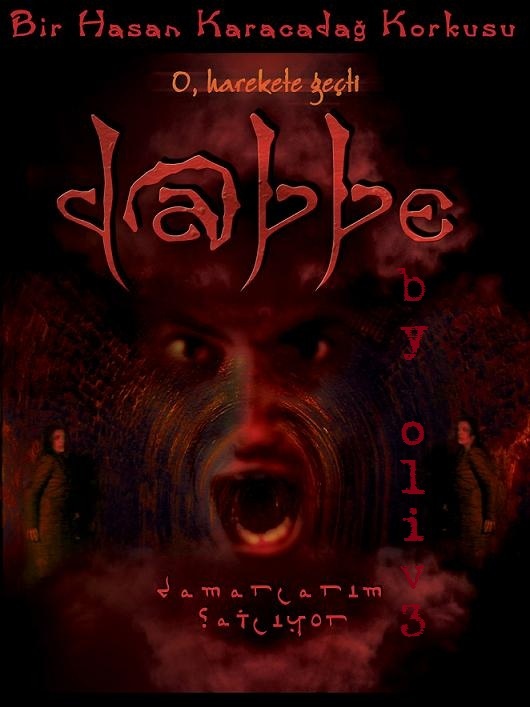 Dabbe (2006) Film – Jay Hates Movies